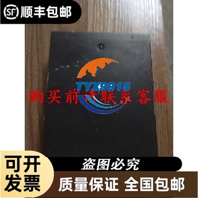 价.日本泰利分体式工业CSU4000B，，二价