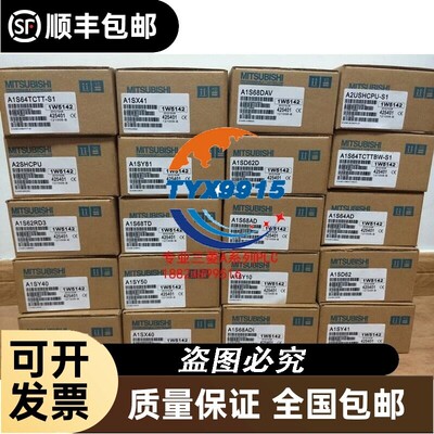 全新A3ACPU/A3ACPUP21/A3ACPUR21/A2ACPU-S1/A2ACPU
