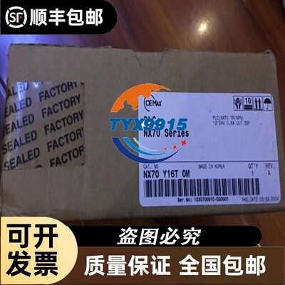 NX70_Y16T_OM NX70_Y16T ,NX70_Y16T_0M