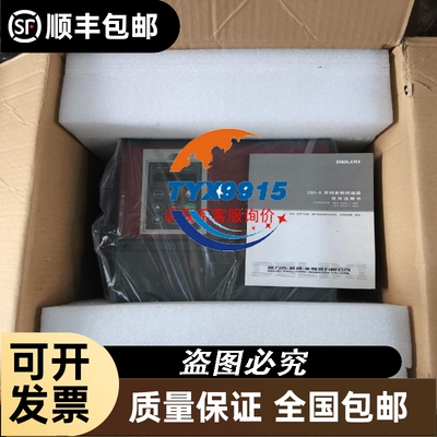 海德汉编码器RCN227F 现货