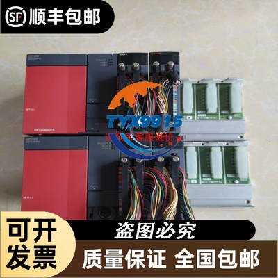 雷赛控制卡DMC2210 V05实物图