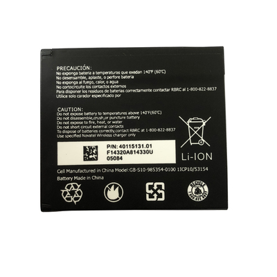 适用Novatel MiFi 6620L路由电池40115131.01 GB-S10-985354-0100