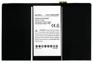 适用iPad 4 A1458 iPad A1416, iPad A1430, iPad A1459电池