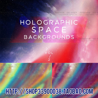 高清平面设计创意宇宙星空夜景溶图背景图片10张高清JPEG图片