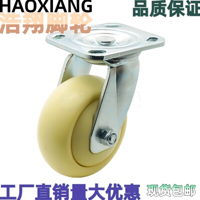 C-CTJJ/C-CTJK/CEL01/CEL11/CEL21-D100/D125/D150-P/U/N-CEK01