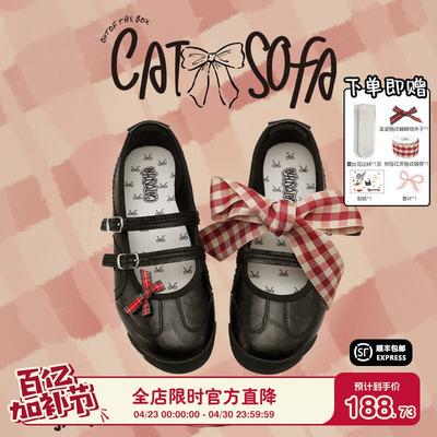 猫与沙发/玛丽珍黑色女鞋新款夏季镂空设计百搭浅口单鞋芭蕾舞鞋