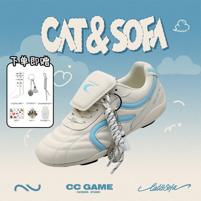 猫与沙发/白蓝足球鞋新款运动赛车鞋休闲百搭流浪鞋德训鞋子女