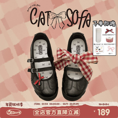 猫与沙发/玛丽珍黑色女鞋新款夏季镂空设计百搭浅口单鞋芭蕾舞鞋