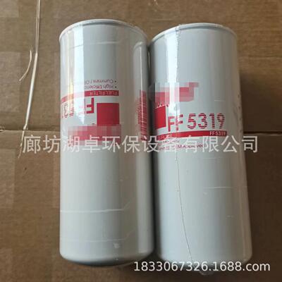 FF5421全柴33油滤f芯型4号齐f521