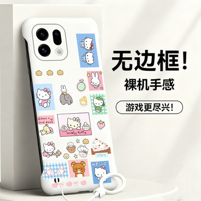 送挂环可爱凯蒂猫适用oppofindx9手机壳x8s无边框x7ultra散热x6新款x5半包a3pro薄a2pro硬A2女x3保护x8s+套5g