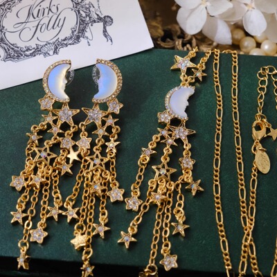 中古董首饰月亮星星流苏耳钉耳环