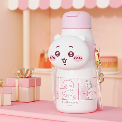 MINISO名创优品吉伊卡哇保温杯