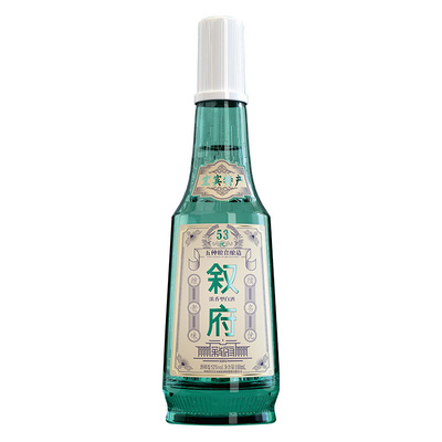 叙府白盖/蓝标小酒52度100ml*1瓶粮酒口粮酒五粮浓香型酒授权店