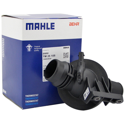 适配宝马320LI 520LI 523LI 525LI 535LI 730LI X3 X4 马勒节温器