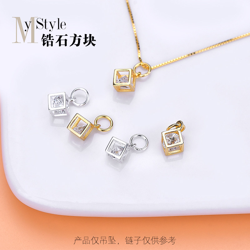 925纯银饰品配件 带钻锆石小方块吊坠挂坠 创意手工串珠材料配饰