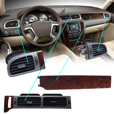 适用雪佛兰Suburban Silverado Tahoe GMC Yukon 07-14空调出风口