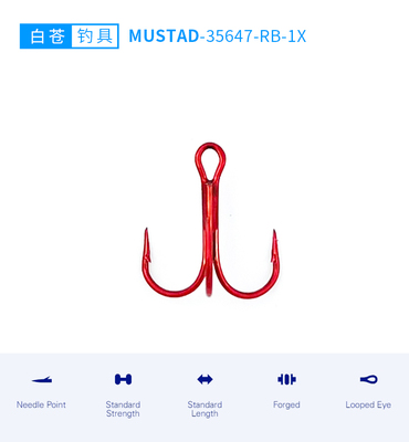 Mustad慕斯达微物红色三本钩 小号加强淡水白条马口路亚鱼钩35647