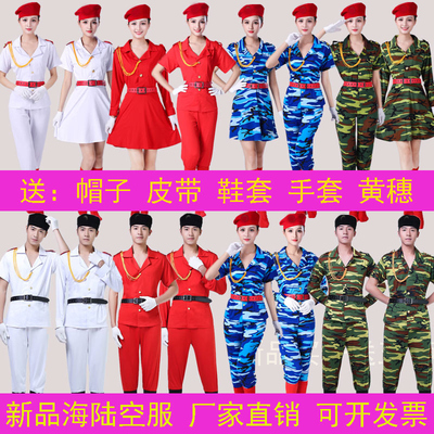 军鼓迷彩广场舞军装演出服