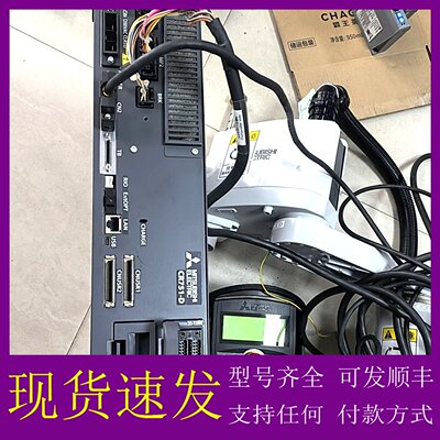 议价三菱MELFA机器人RH-3CH4018-ID-S11，控制