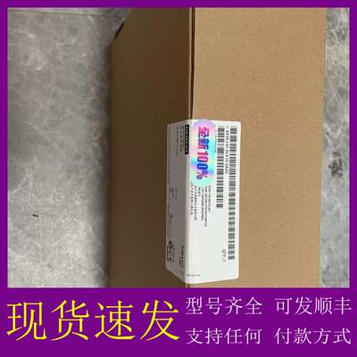 可维修6AV6545-0CA10-0AX0西门子TP270-6议价
