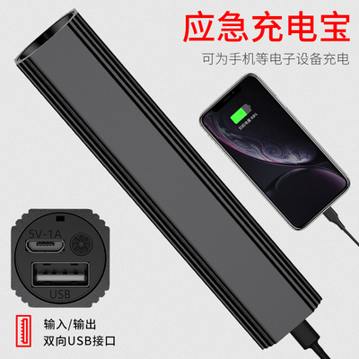 神火S35强光手电m筒可充电迷你小手电超亮远射家用户外便携型5000