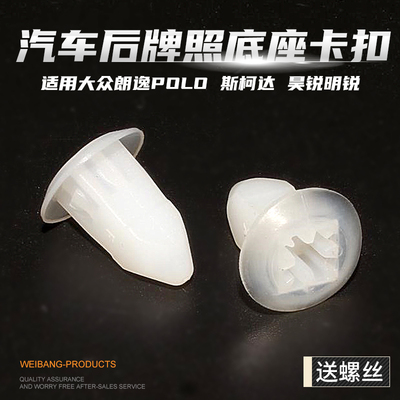 大众朗逸polo斯柯达昊锐明锐