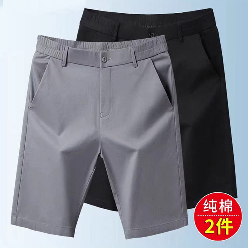 品牌休闲短裤男士2025夏季纯棉五分裤薄款纯色工装裤宽松直筒短裤
