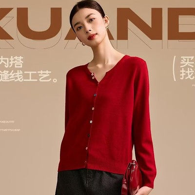 璇笛秋季新款V领薄款打底衫彩色纽扣针织毛衣女内搭韩系长袖开衫