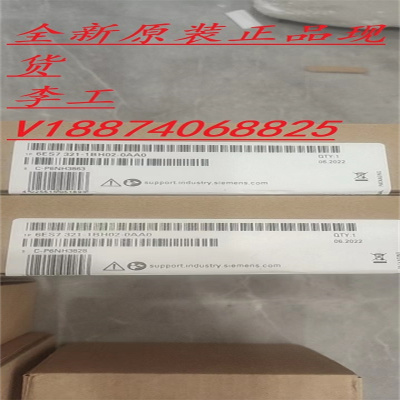 全新原装正品西门子PLC模块6ES7322-1BF01-0AA0