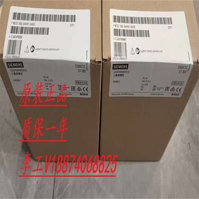 西门子模块6ES7312/3/4-1AE14/5BE03/1AG13/6CF03/14-0AB0