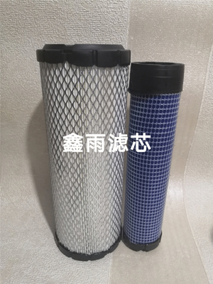 1330适用于卡特305.5 306E 307E空气滤芯，空滤AF25436 1451-9261