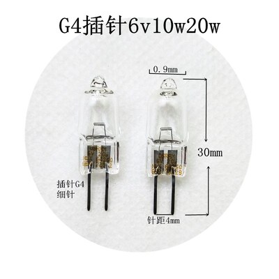 分光光度计显微镜卤钨灯泡