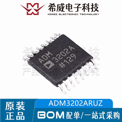 ADM3202ARUZ-REEL7 ADM3202A TSSOP-16 RS-232线路驱动接收器芯片