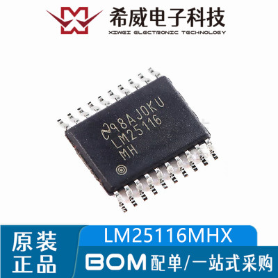 LM25116MHX/NOPB LM25116MH HTSSOP-20 同步降压控制器芯片 原装
