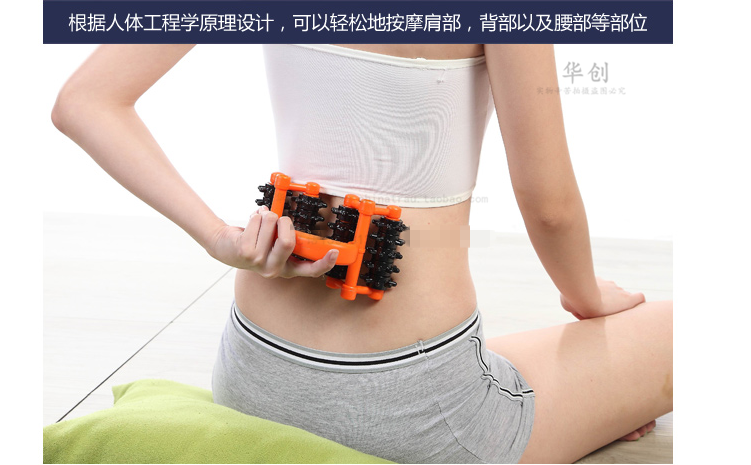 月球车滚轮按摩器背部多功能全身头部颈椎腰部腿部手动推拿经络刷