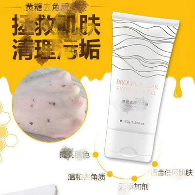 黄-TANG-去-角-ZH-I-45335