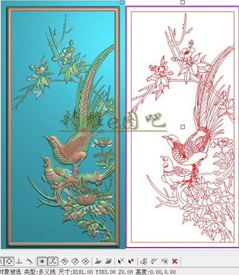 牡丹花凤凰背板精雕图灰度图浮雕图精品玉兰花鸟门板喜鹊181x383