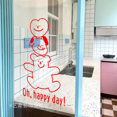 童装店小熊卡通贴纸防撞玻璃门贴