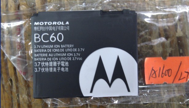 正品摩托罗拉 BC60 L7 U6C C261 C257 V3X U6C原装电池手机电池_虎窝淘