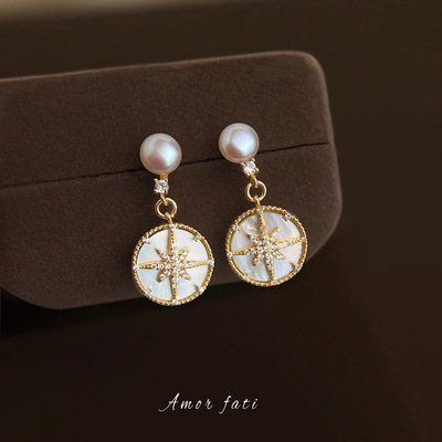 5A级强光淡水珍珠耳环法式轻奢锆石芒星耳饰小众高级感真贝壳耳钉