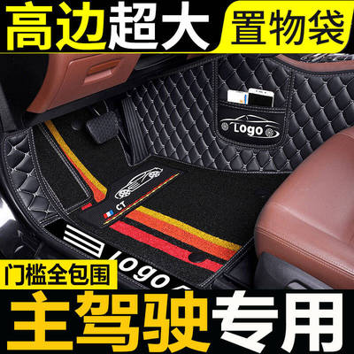 4复制主驾驶200abcdefghij