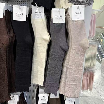 10.14东大门韩国YOLO二号店秋冬简约纯色针织纹理感袜子