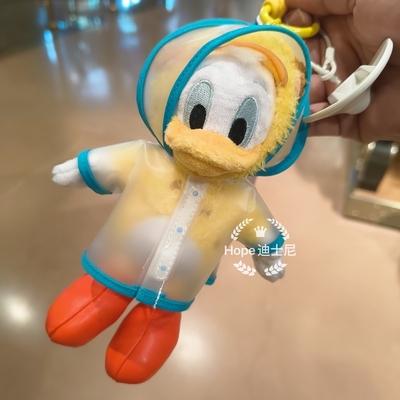 夏日踩水系列米奇米妮唐老鸭黛丝高飞奇奇蒂蒂毛绒挂件上海迪士尼