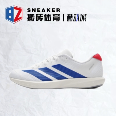 阿迪达斯ADIZEROBK缓震跑鞋