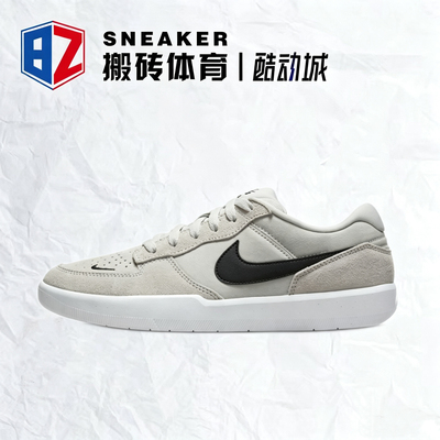 耐克SBForce58复古低帮板鞋