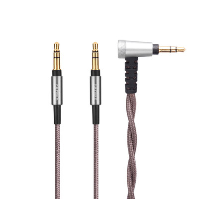 EarmaxZ7HE400se耳机线平衡线