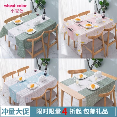PEVA防水防烫防油长方形餐桌布