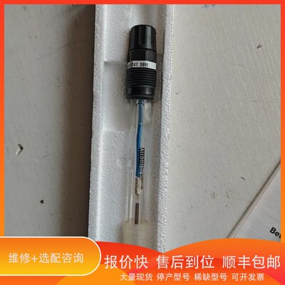 议价 .ALLDOS参考电极，类型314-605，适合酸度计使用