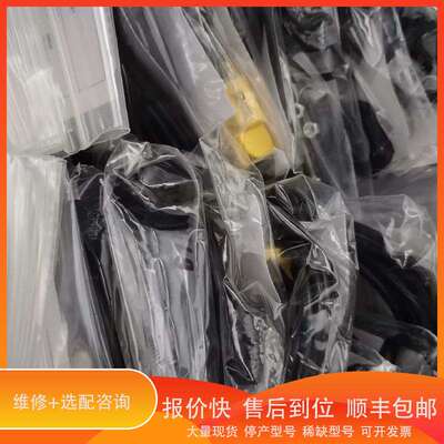 美国BENNER邦纳传感器 接近开关 光电开关 激光议价