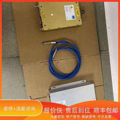 德国JENOPTIK光纤耦合体激光模块JOLD-250-议价